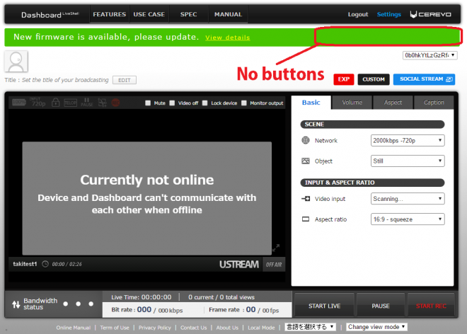 There is no button to update firmware even if update notification is shown on Dashboard ...